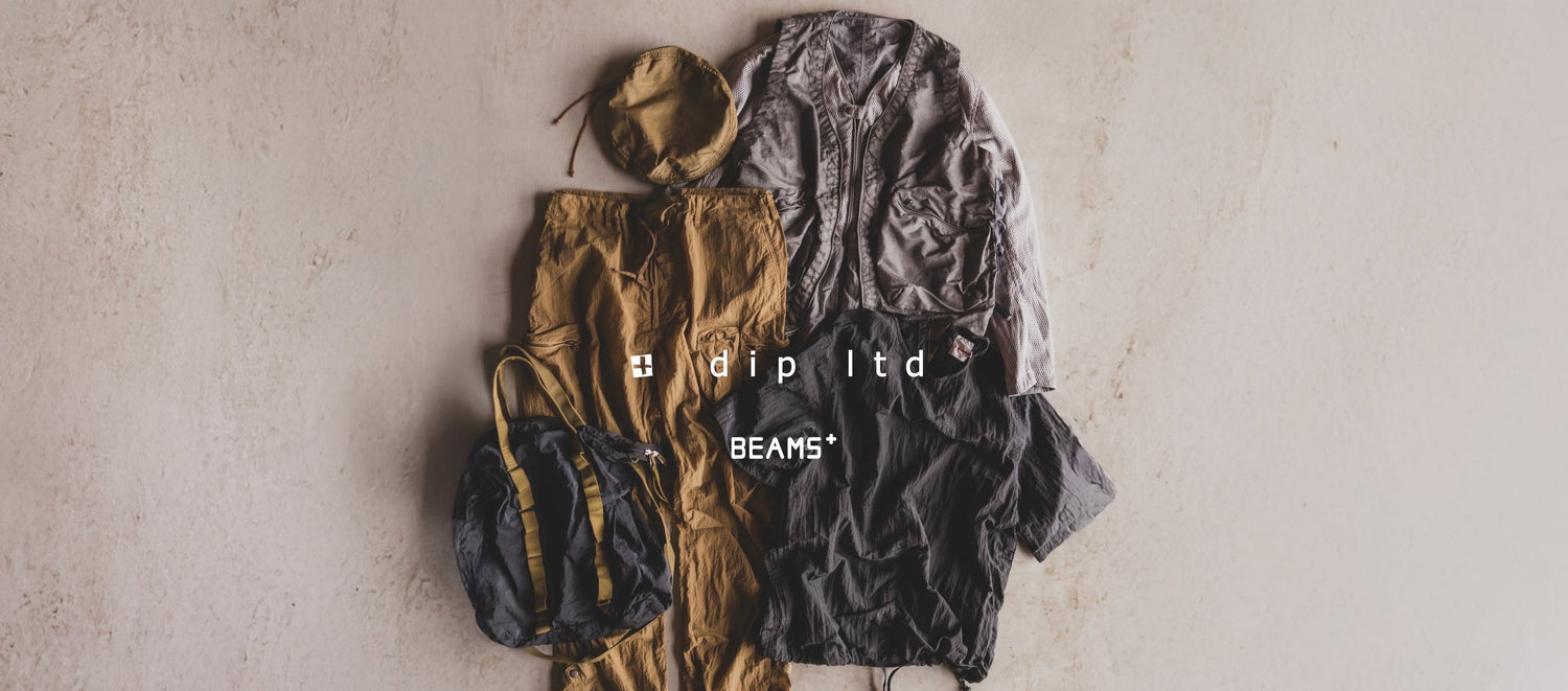 BEAMS PLUS 別注企画第5弾がリリース – dip lab