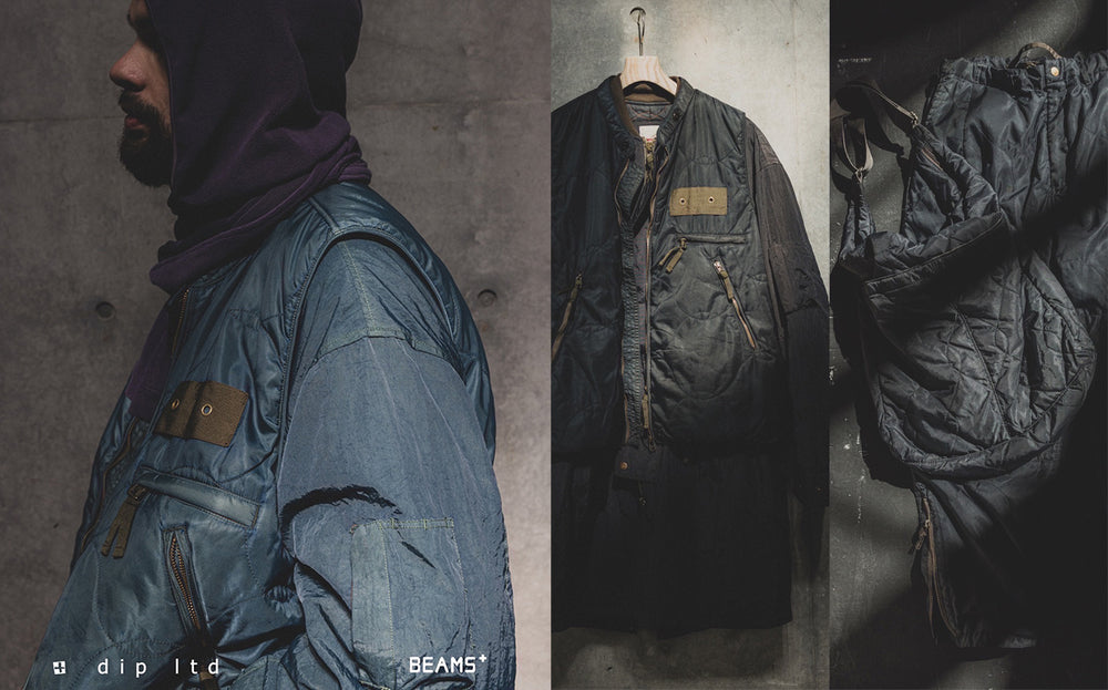 ニュース – dip lab